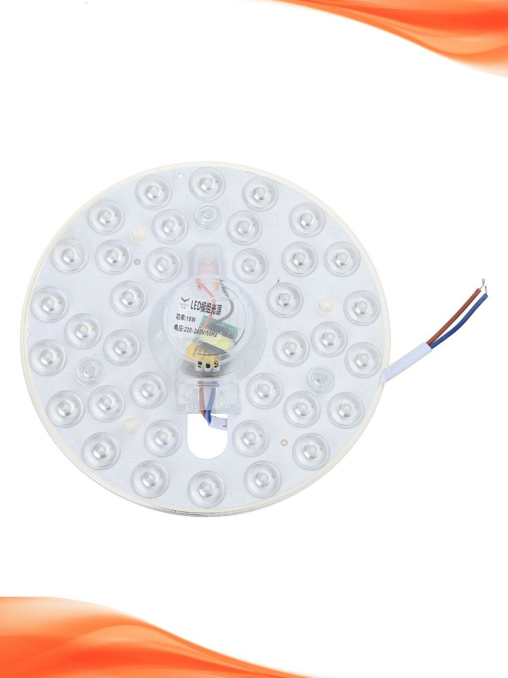 Светодиодный круглый модуль, 18W