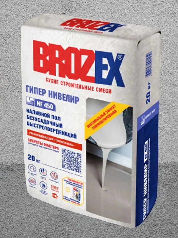 Наливной пол Гипер Нивелир NF-450 BROZEX, 20 кг, быстротвердеющий, универсальный