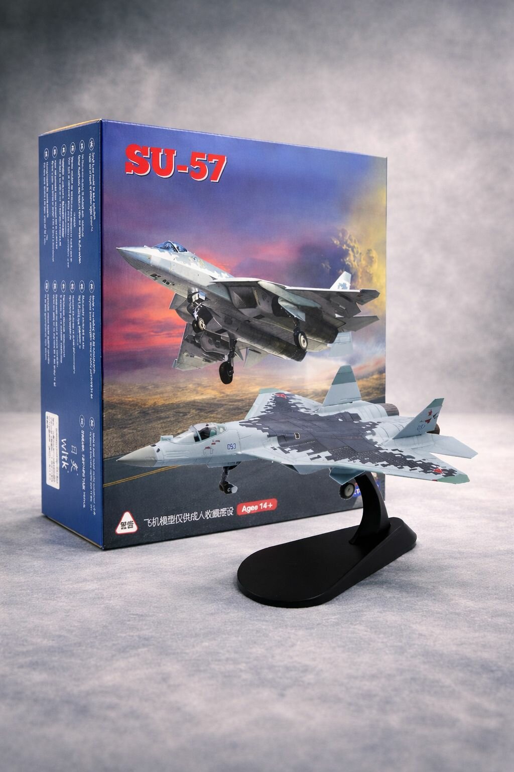 Модель самолета металлическая Су-57 многоцелевой истребитель