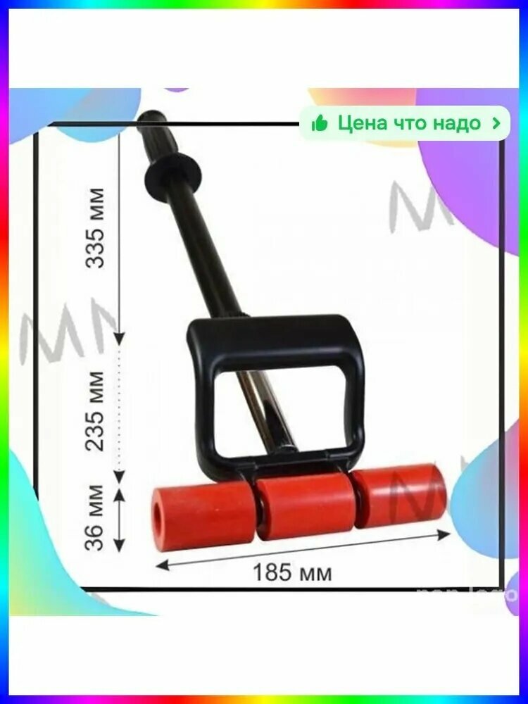 Ручной каток для укладки пола с телескопической ручкой и резиновыми роликами