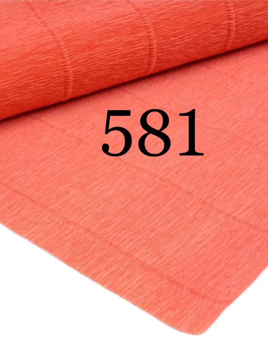 Бумага для рукоделия