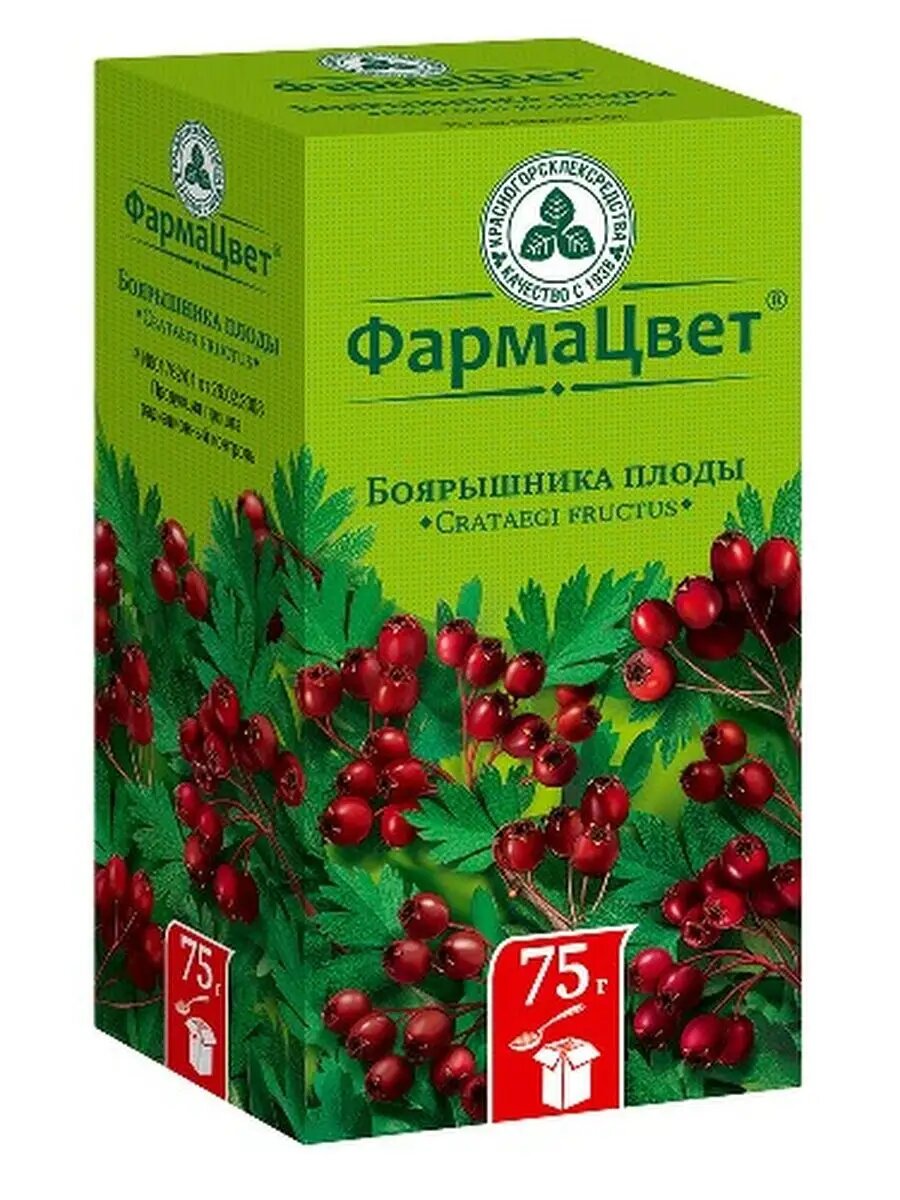 Боярышника плоды пакет плоды цельные 75
