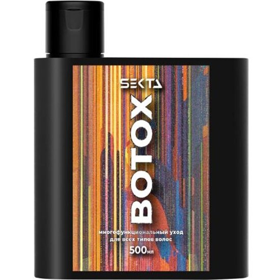 Многофункциональный уход для всех типов волос Hair Sekta Ботокс, 500 мл