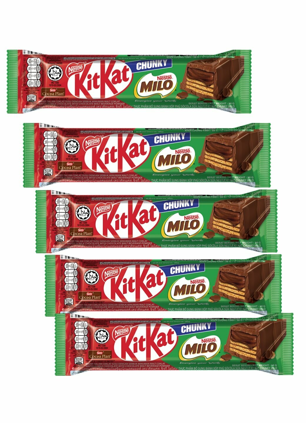 Kit Kat Chunky MILO Кит Кат Чанки Майло, 38г х 5 шт (Германия)