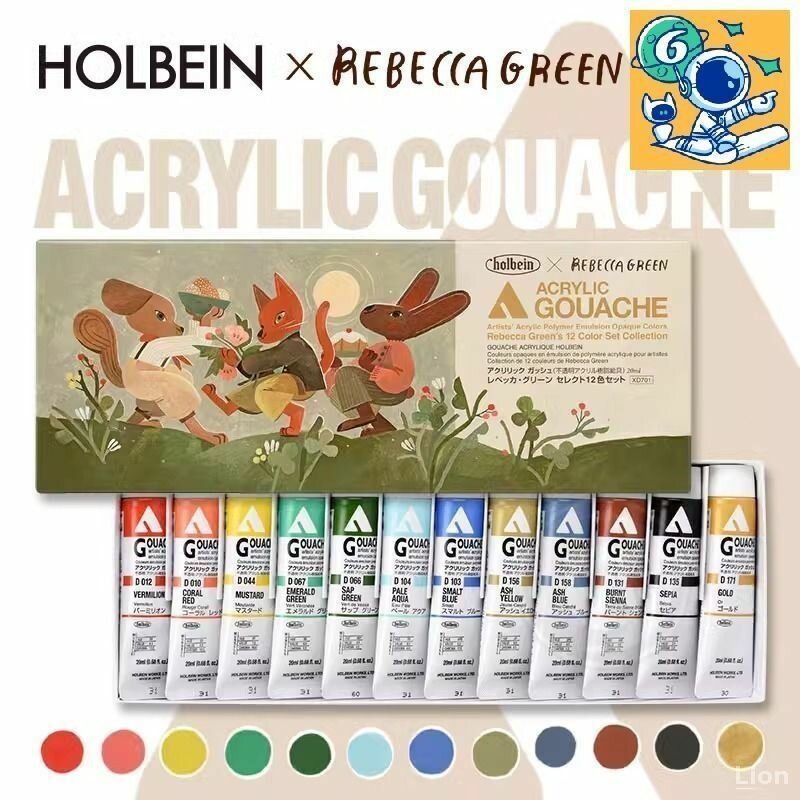 Эксклюзивный набор матовой гуаши Holbein Rebecca Green, 12 акриловых цветов