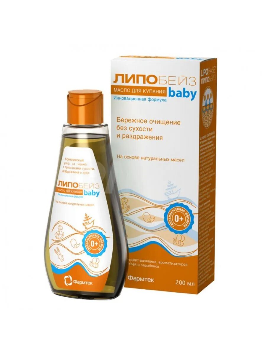 Липобейз Бэби масло для купания, масло для купания, 200 мл,