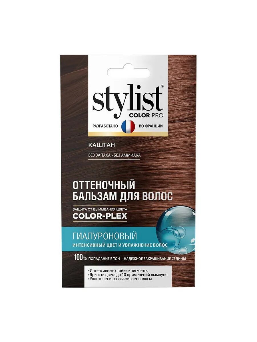 Бальзам для волос Фитокосметик Stylist Color Pro Каштан 50 м