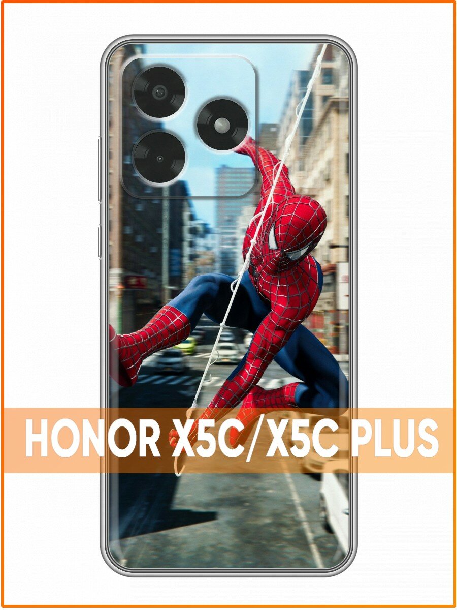 Чехол для Honor X5c/Plus