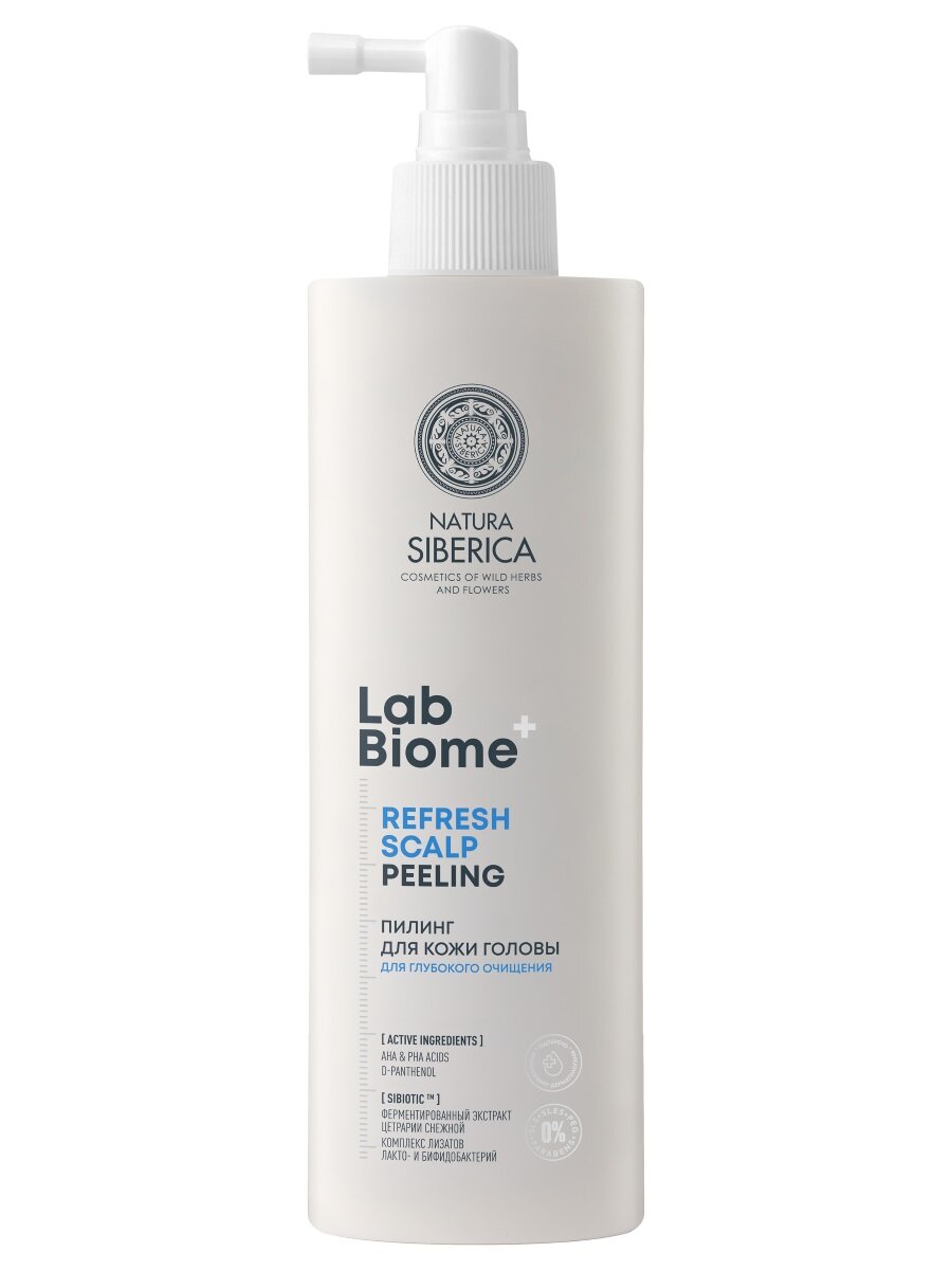 Пилинг для кожи головы Natura Siberica LAB Biome для глубокого очищения Refresh Scalp 150мл