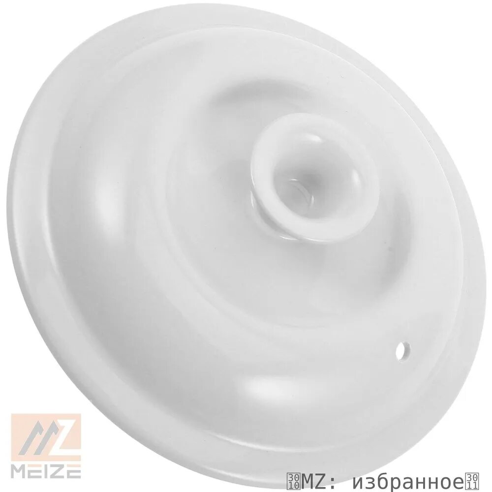 Крышка для мультиварки круглая керамическая белая, артикул 3111327065, для мультиварок MEIZE
