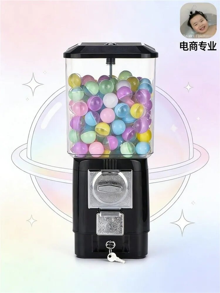 Вендинговый автомат для жвачек, попрыгунчиков, игрушек в капсулах и конфет/Опционально с монетным приводом/Механический торговый вендинговый аппарат KIDS'TOP.