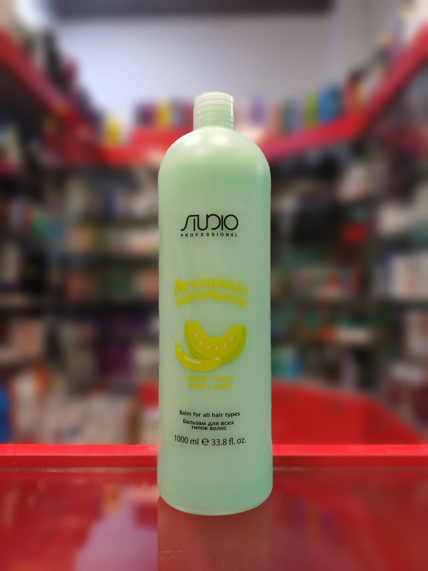 Бальзам Kapous Studio Aromatic Symphony "Банан и дыня", для всех типов, увлажняющий, 1000мл