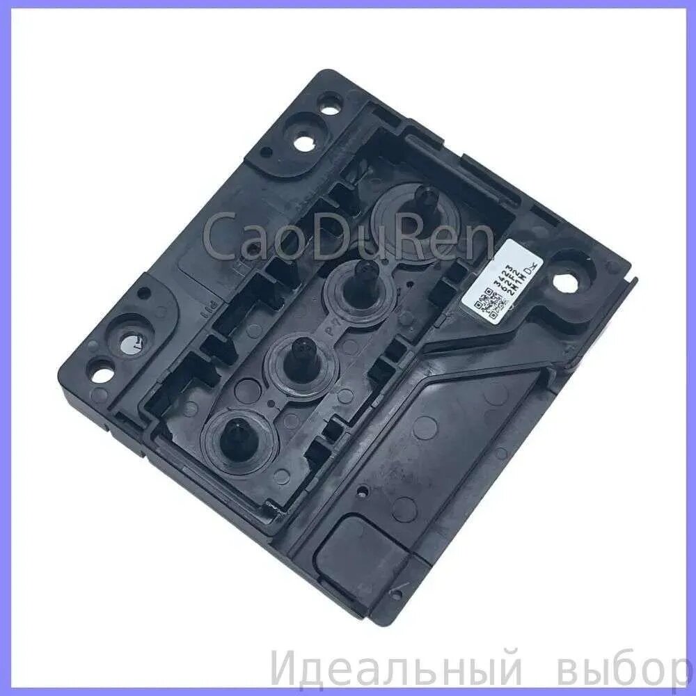 Печатающая головка F169010 Печатающая головка ME2 Подходит для Epson L10 L100 L101 L200 L201 M300 ME10 ME2 ME200 ME3 ME30 ME300 ME32 ME33 ME330 ME340 ME35 ME350 MX125 MZX3900 NX100 NX125 NX230 NX30 P23 PX100 PX110 PX115 ME360 ME510 ME520 ME520F ME535 ME600