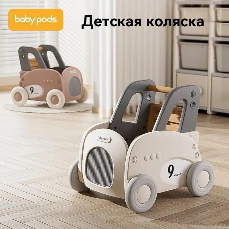 Babypods Каталка — фото 1