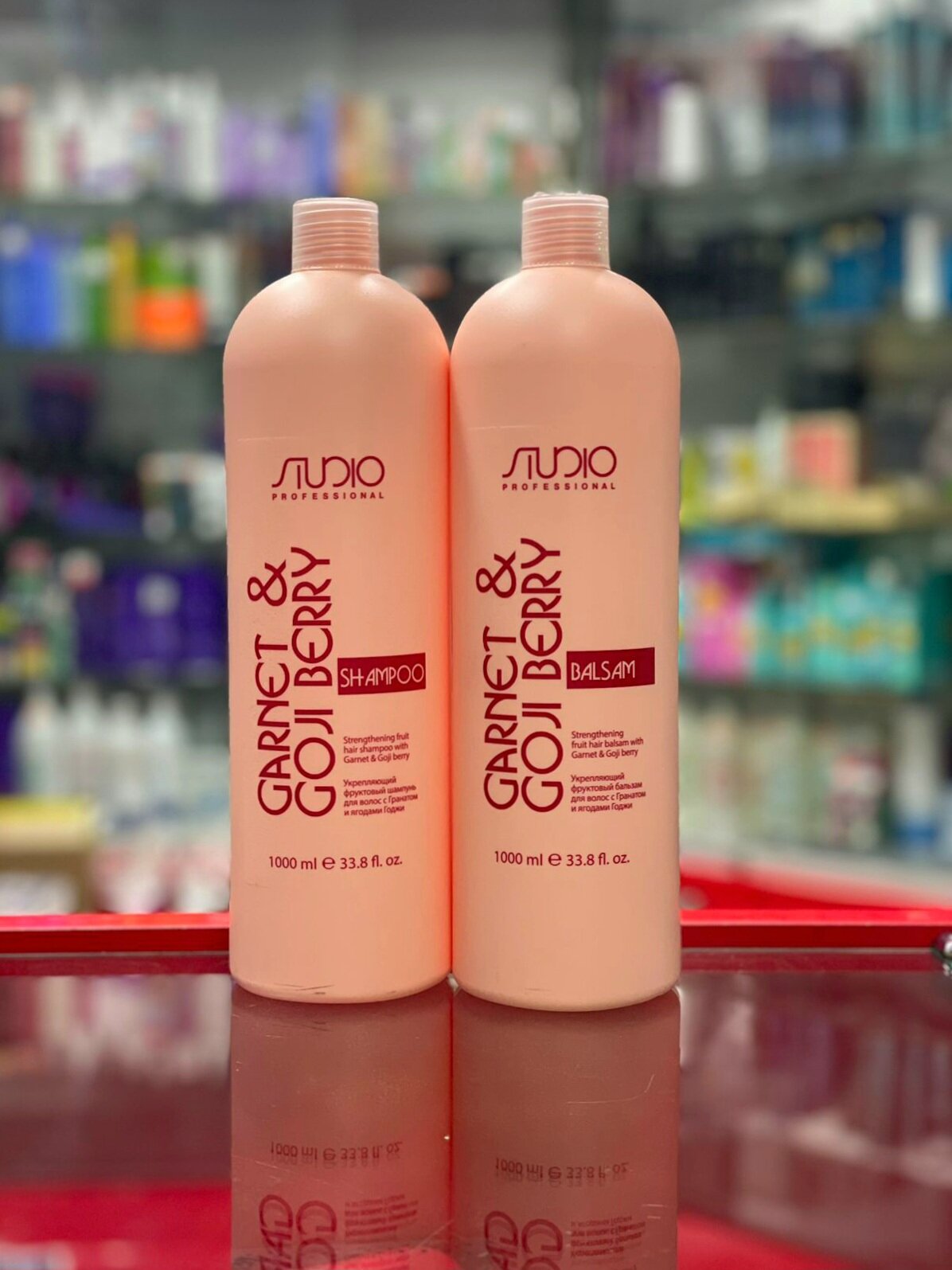 Набор для всех типов волос с Гранатом и ягодами Годжи: шампунь, 1000мл, бальзам, 1000мл Kapous Studio