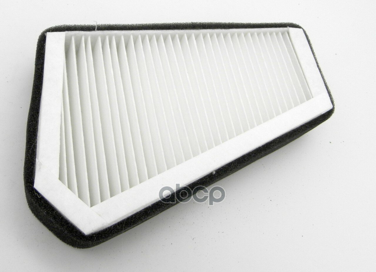 Фильтр салона_DAEWOO LANOS 97-, шт Auto Technologies Group AT 9645-200CF Auto Technologies Group арт. AT 9645-200CF