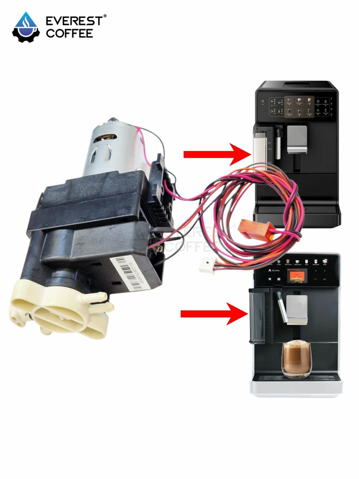 Мультиклапан A3 / A5 для кофемашин