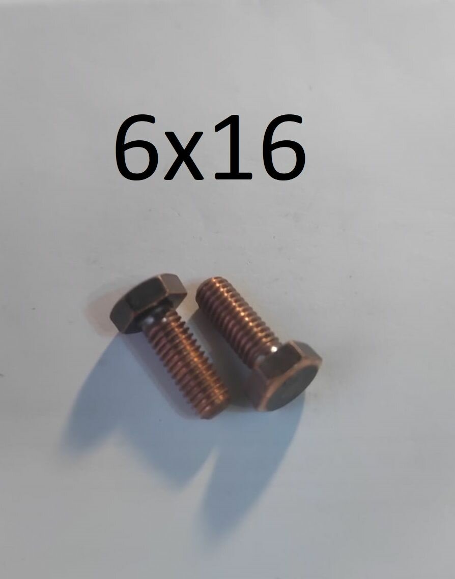 Болт медный 6x16 2шт (чистая медь) din 933