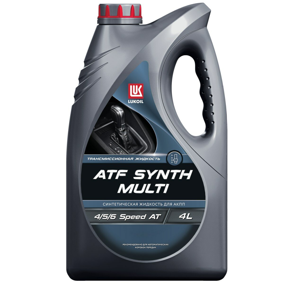Масло трансмиссионное LUKOIL ATF SYNTH MULTI для АКПП, синтетическое, 4 л