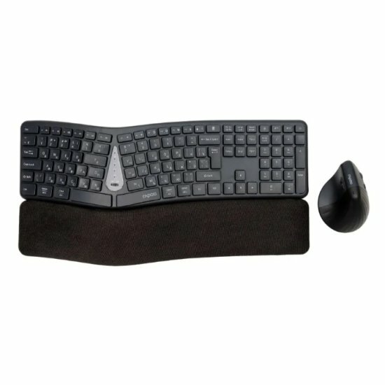 Клавиатура + мышь Rapoo 8810ME беспроводная темно-серый (8810ME-DGR)