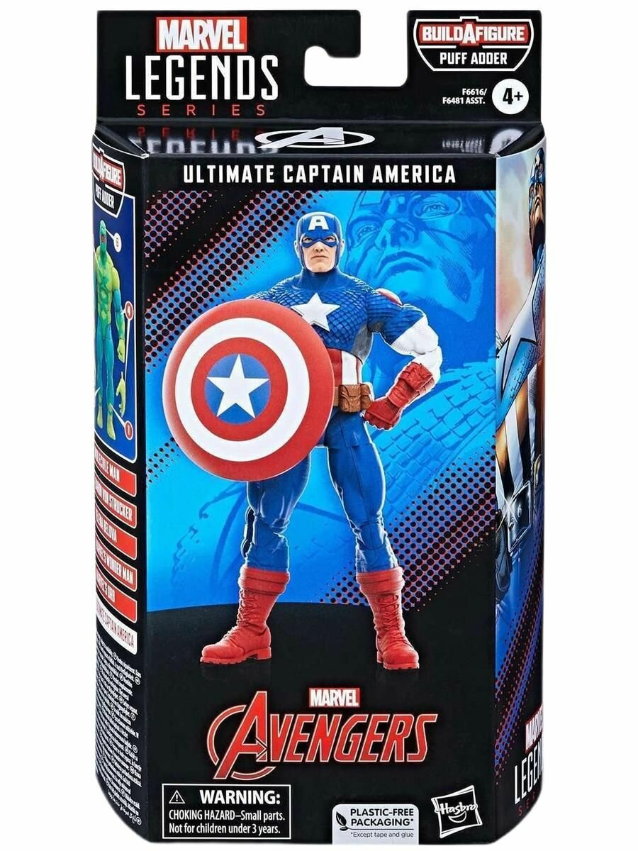 Фигурка Hasbro. Marvel Legends: Captain America Classic