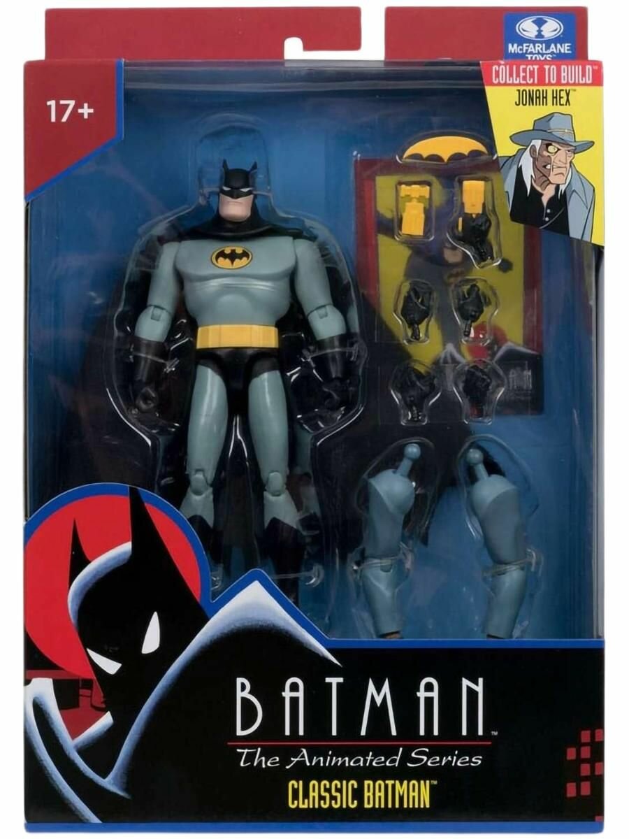 Фигурки McFarlane. DC Direct. Batman The Animated Series: Classic Batman 15см