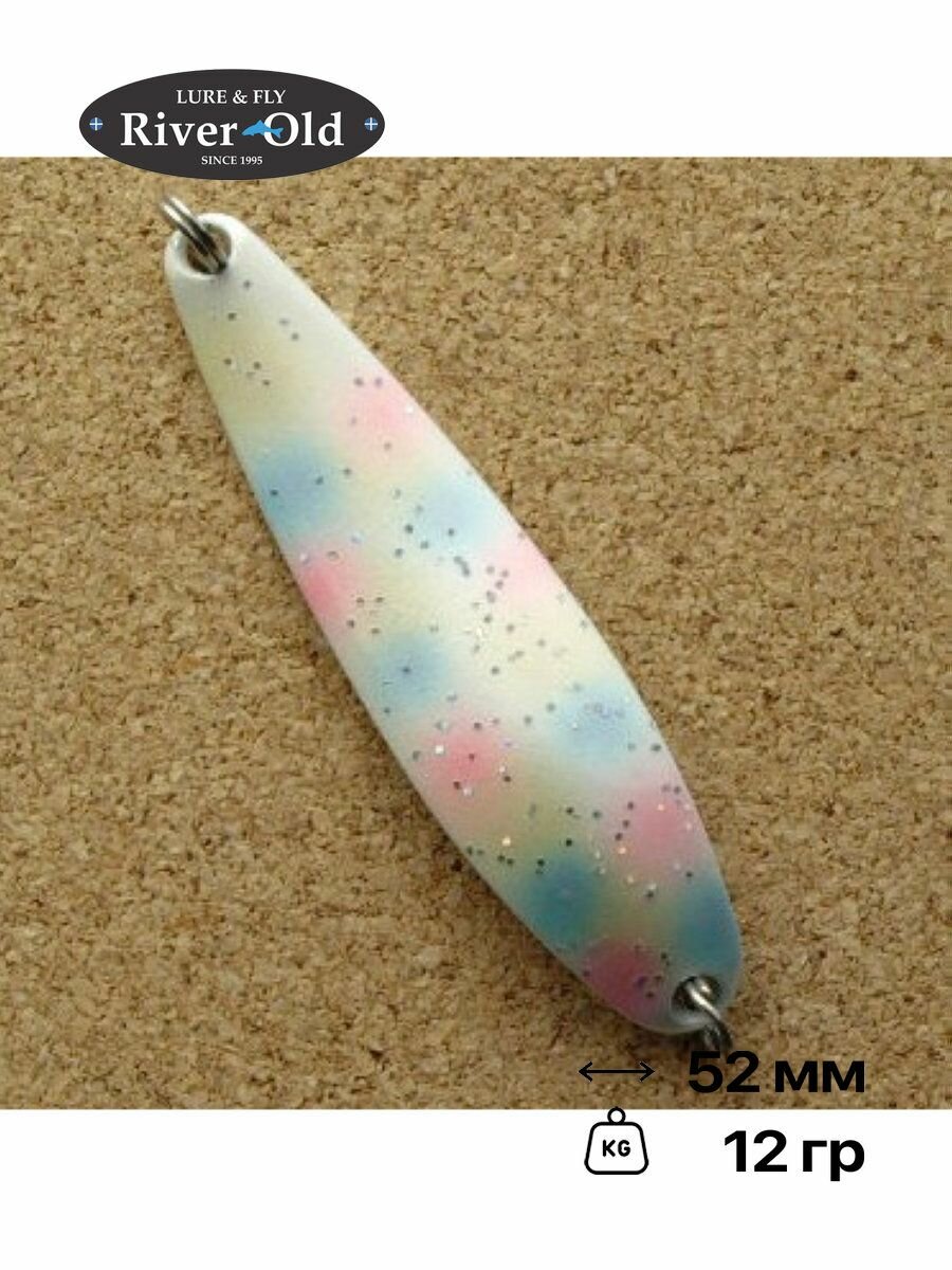 Блесна River Old Satellite Viper Levin, 12 гр, #20