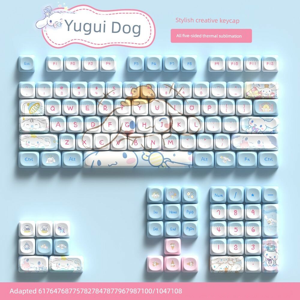 Клавиатуры Key language: силиконовые кейкапы MOA, PBT с сублимационной печатью, милые, совместимы с раскладками