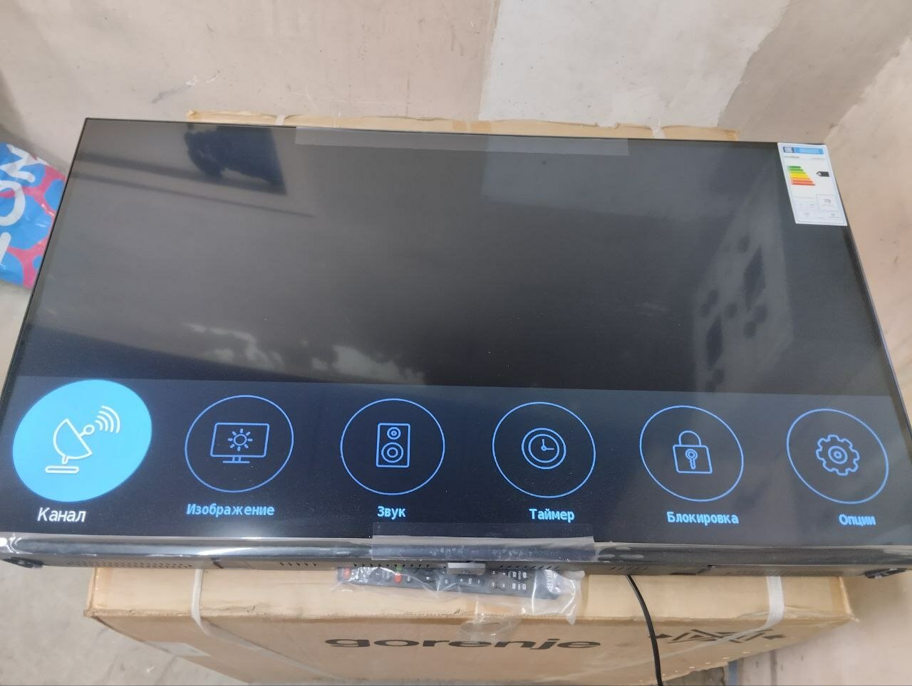 Телевизор LED HYUNDAI H-LED40BT4100 (уценка)