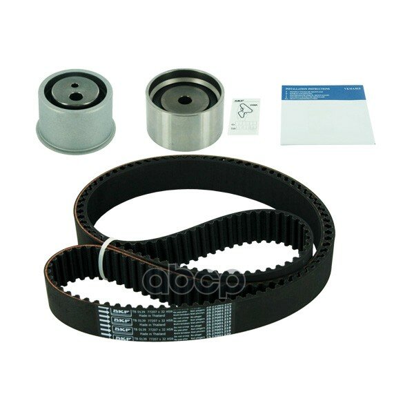 Комплект ремня ГРМ (ремень ролик) Skf арт. VKMA95657