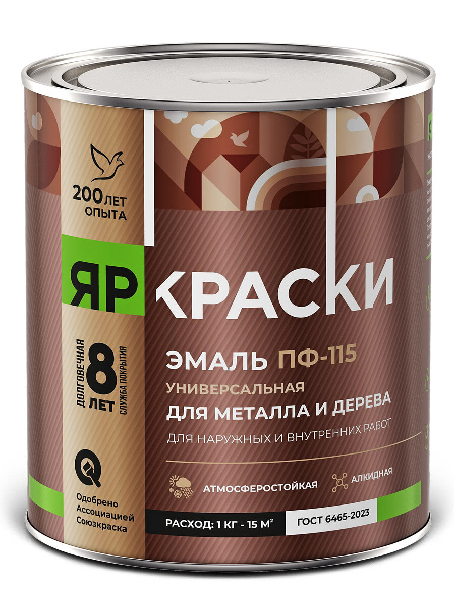 Эмаль универсальная Ярославские краски ПФ-115, для металла и дерева, Белая, база А, 0.75 л (219225)
