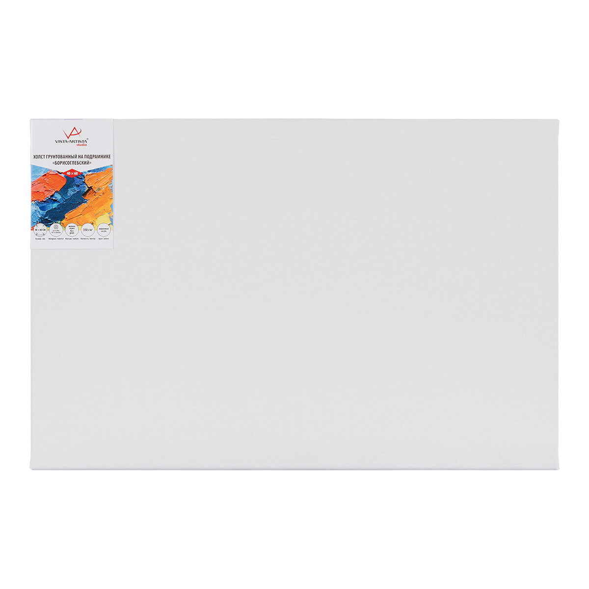Холсты для живописи Vista-Artista AMFG-4060, на подрамнике, белый, 40x60см
