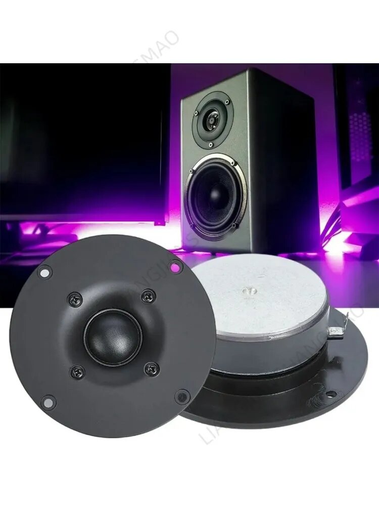 4-дюймовый 8Ом 60Вт ВЧ-динамик с шелковым куполом для Hi-Fi