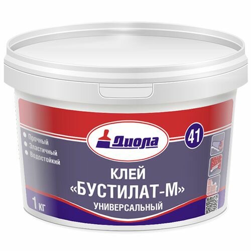 Клей универсальный Диола Бустилат-М, Д-41, евроведро, 1.0 кг (6601)