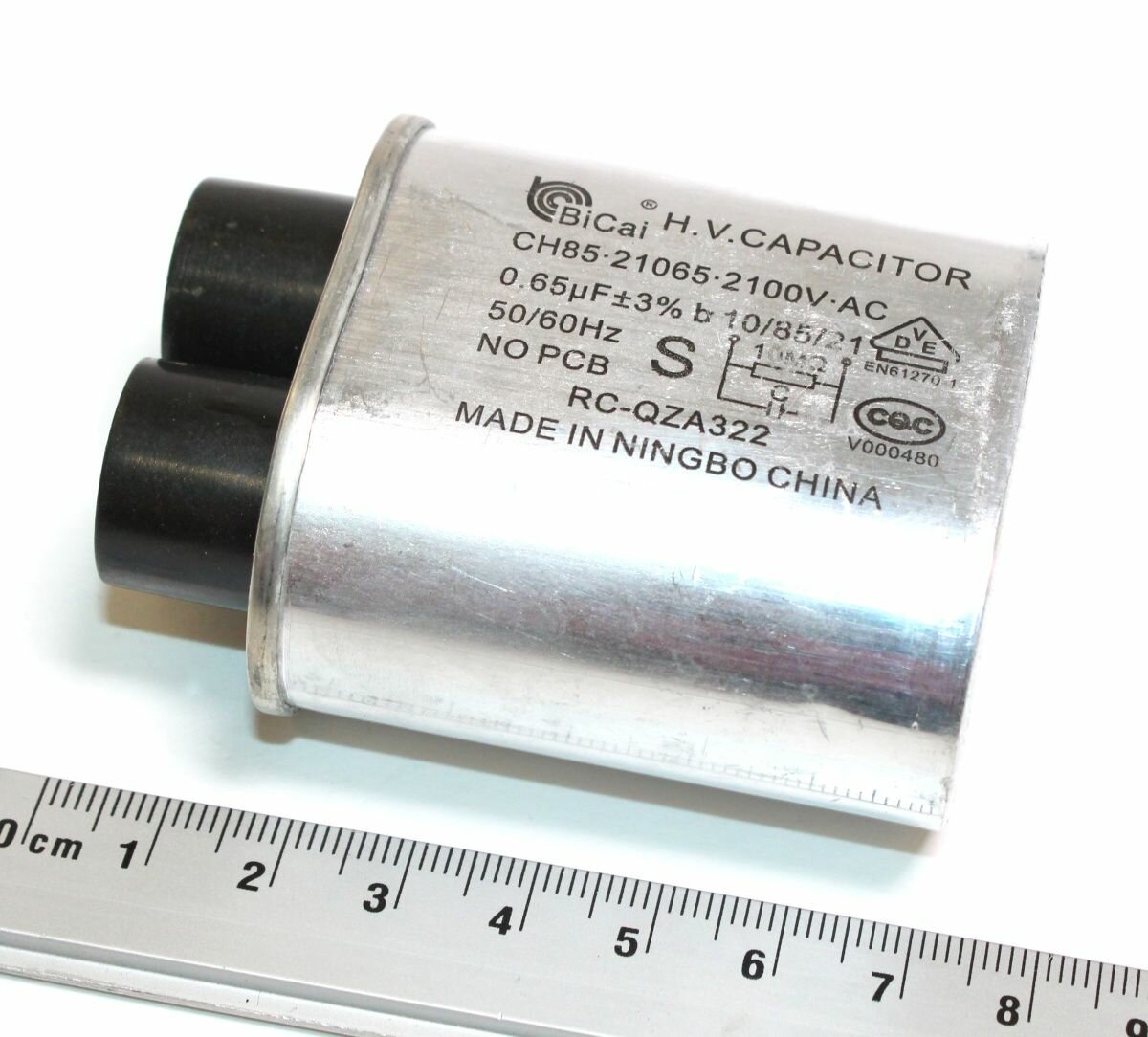 Конденсатор СВЧ 0.65mkF, 2100VAC CH85-21065 BiCai