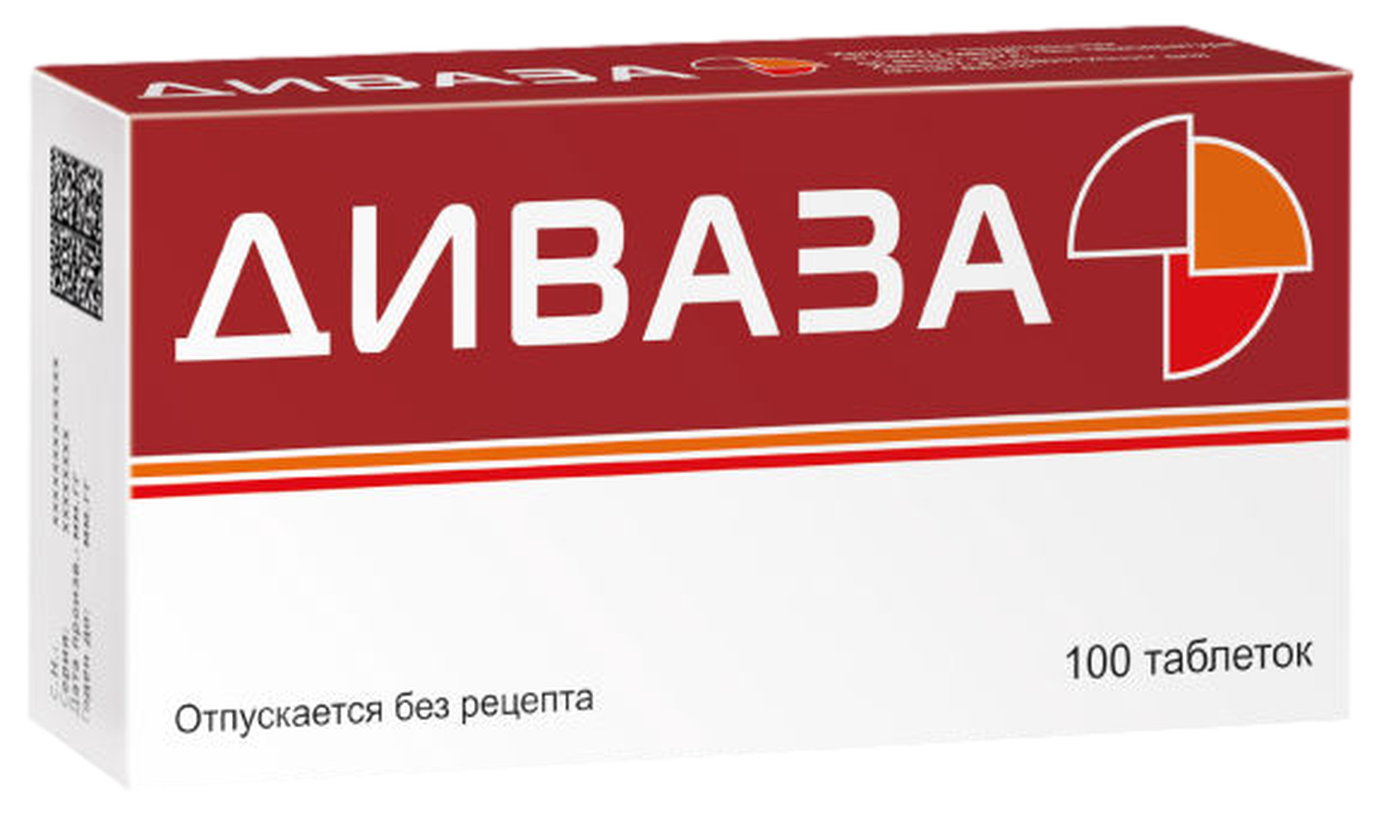 Диваза таб. д/рассас. 100 мг №100, антитела аффинно очищенные