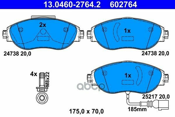 Колодки зад шт Ate 13046027642 для Porsche Macan, Audi A6 ремонт и обслуживание двигателя