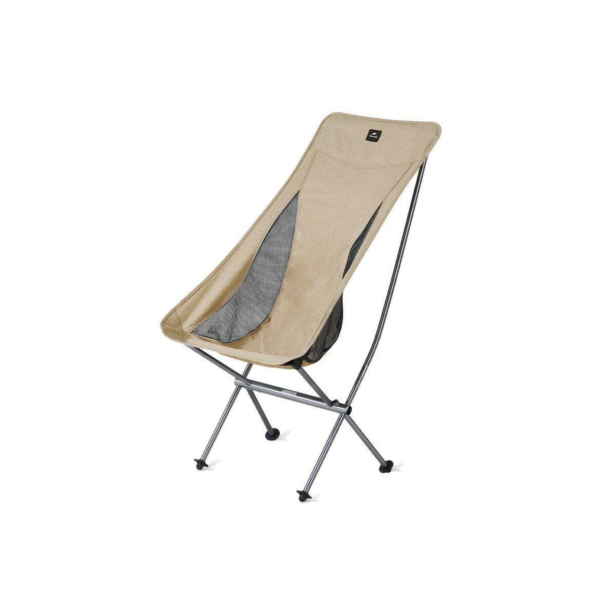 Кемпинговый стул Decathlon Naturehike Stellaluna, складной, алюминиевый каркас, до 150 кг