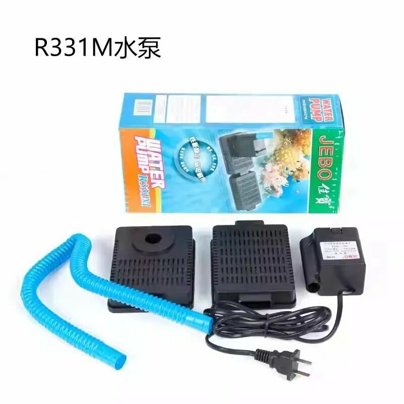 Помпа для аквариума JEBO R338M