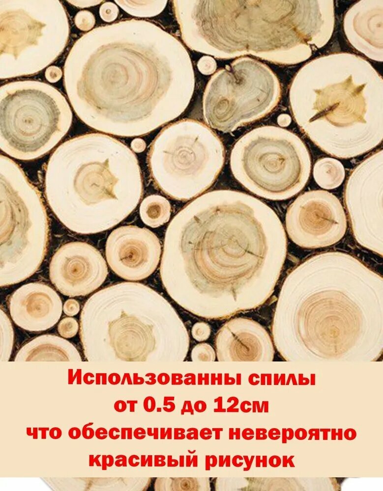 Банный декор — фото 1