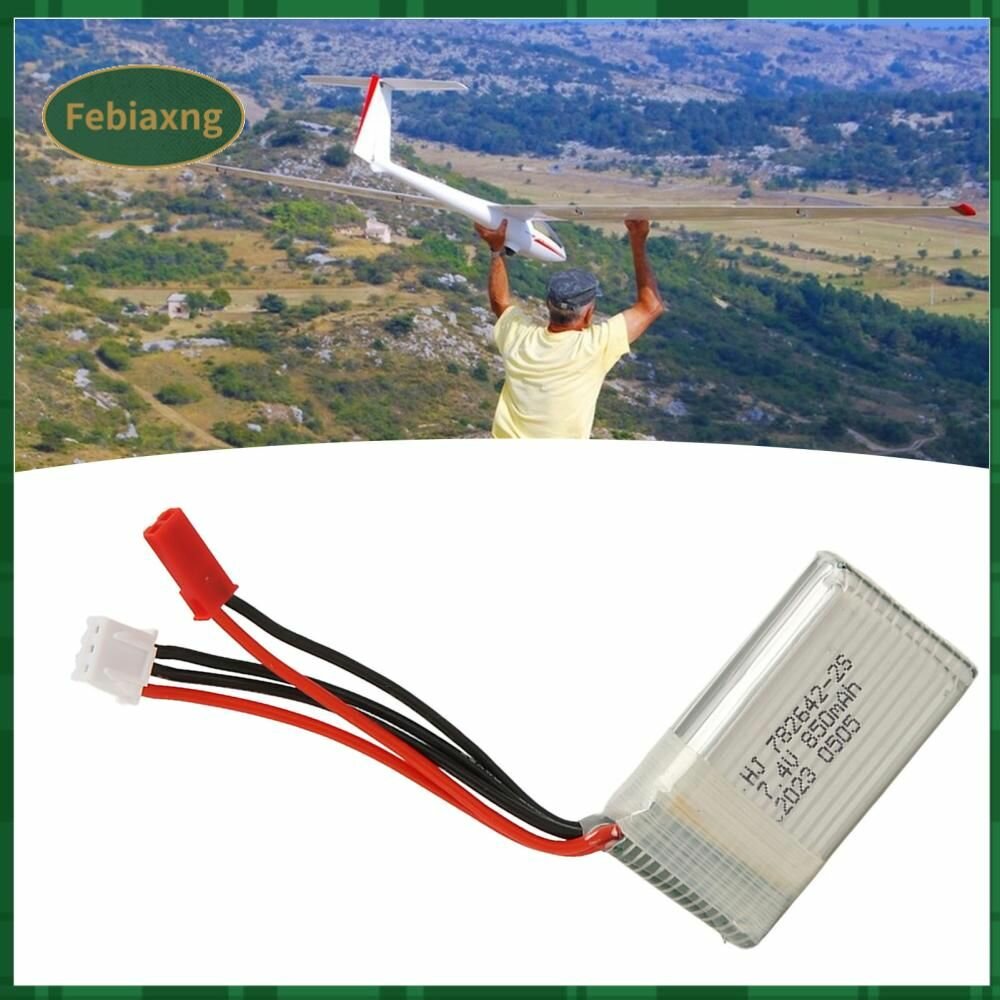 Настоящая LiPo батарея 2S 850mAh, высокая производительность и стабильность, для радиоуправляемых игрушек