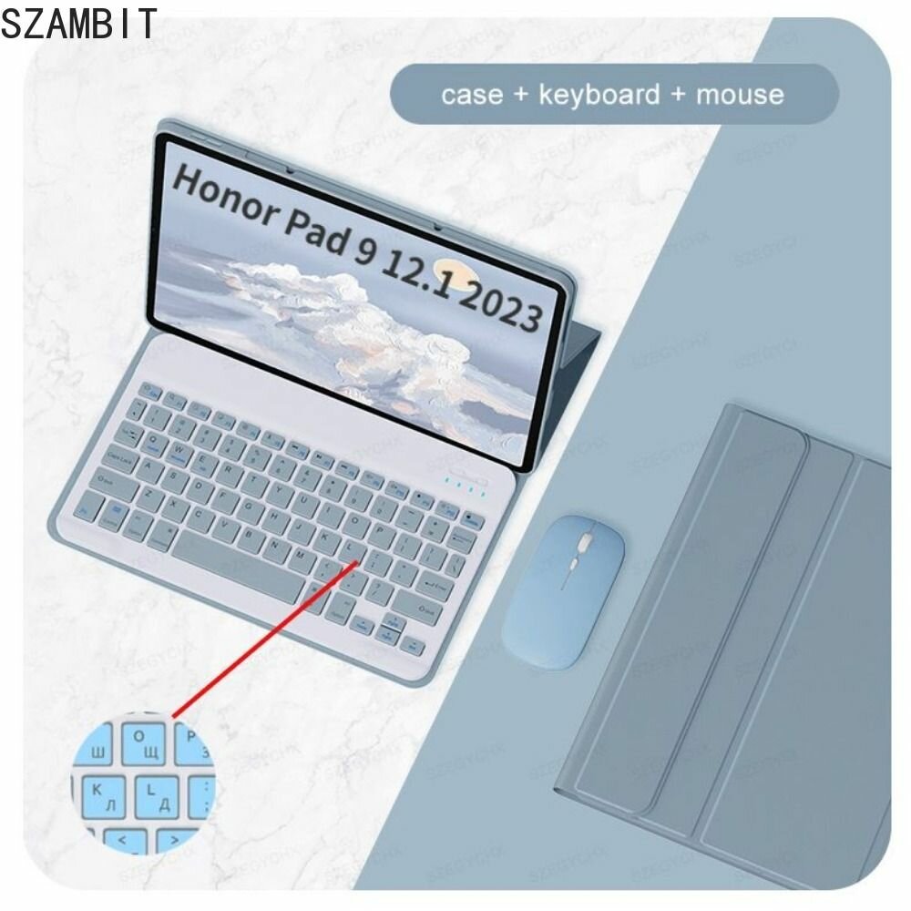 Чехол с клавиатурой для Honor Pad 9 12.1 2023 Pad(HEY2-W09/W19/N09) с английским и русским языками
