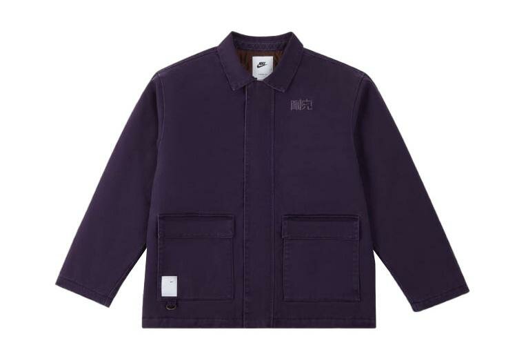 Куртка Nike Sportswear