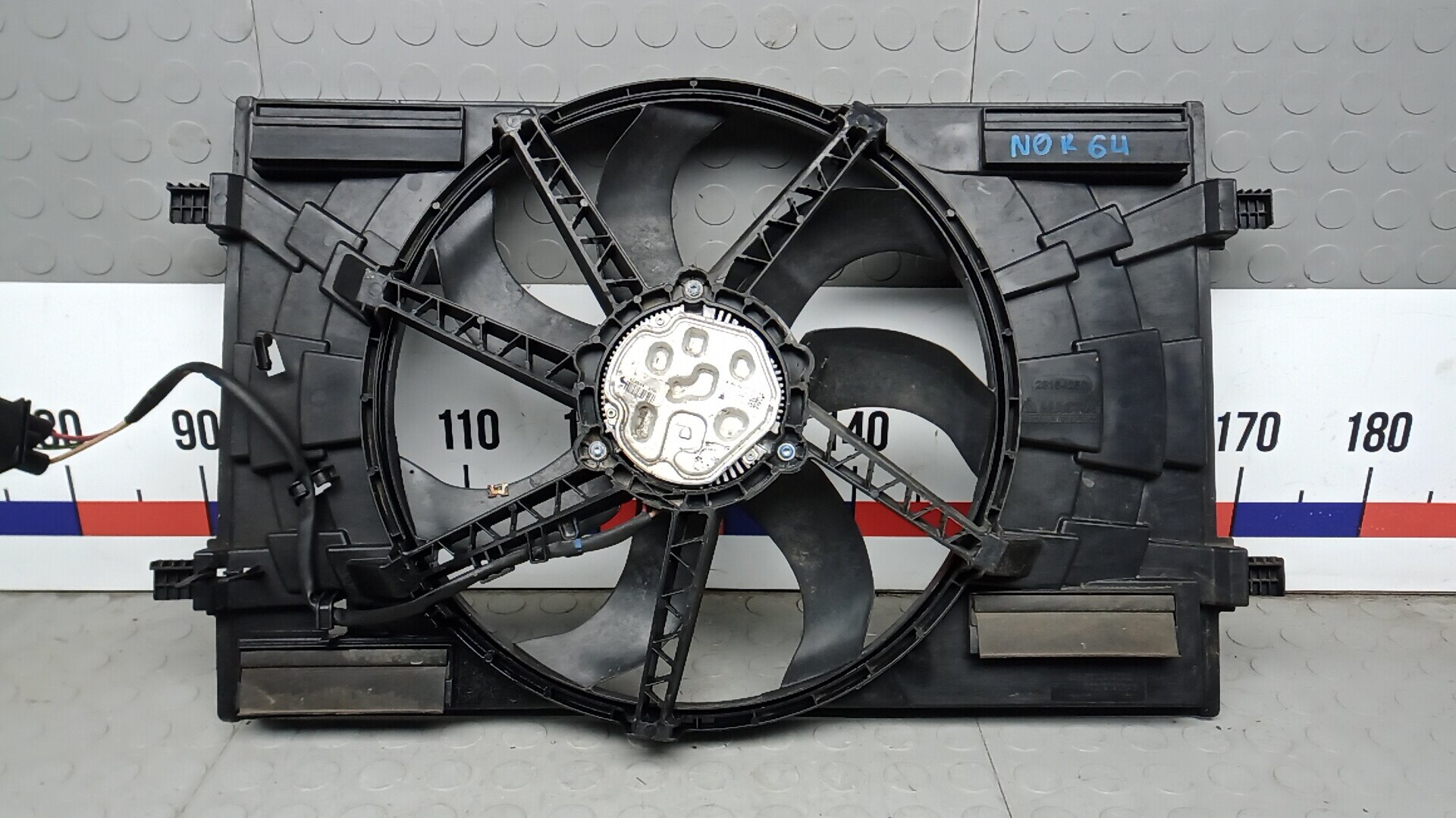 Вентилятор радиатора SKODA OCTAVIA A7
