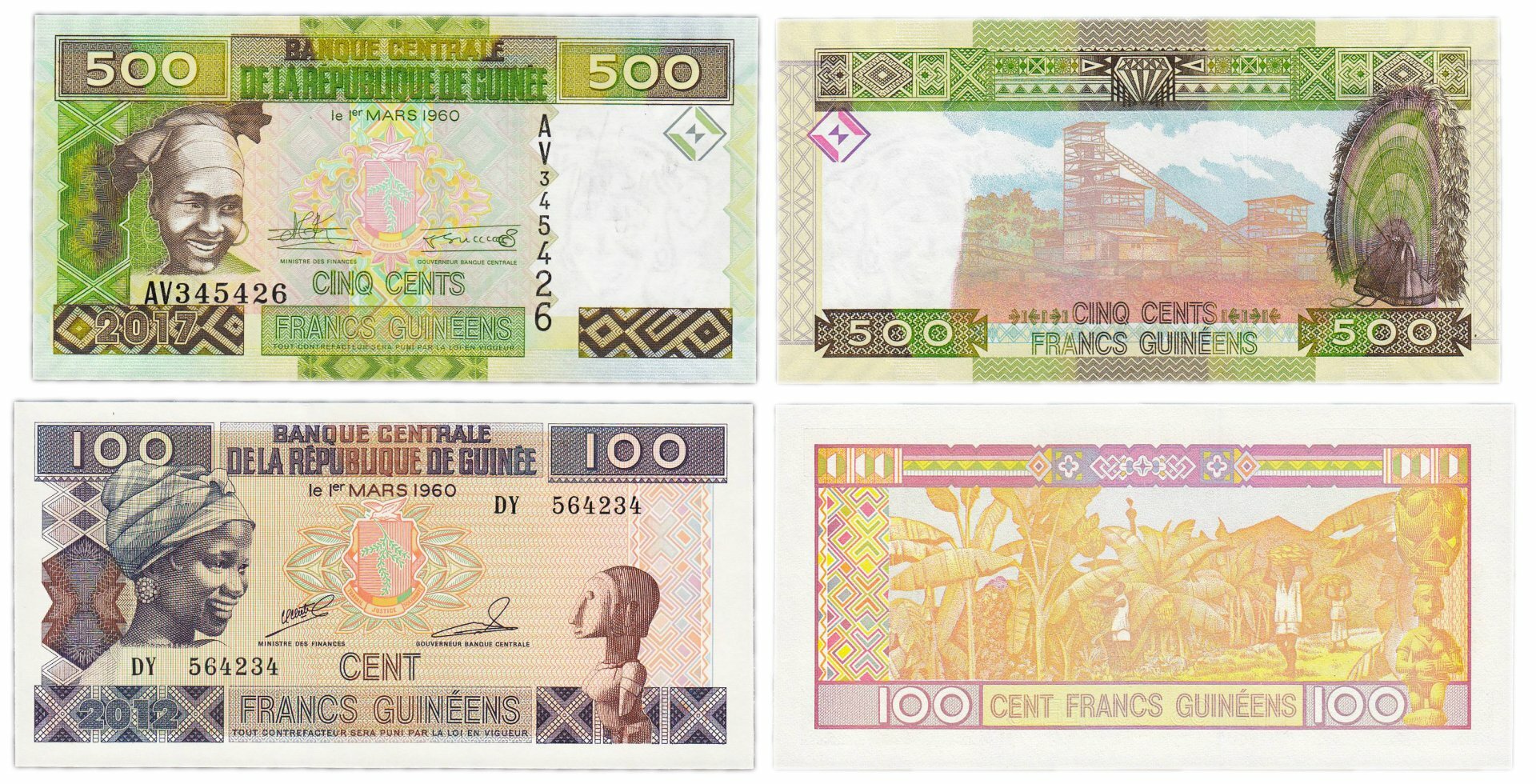 Гвинея набор из 2 банкнот 100, 500 франков 1960