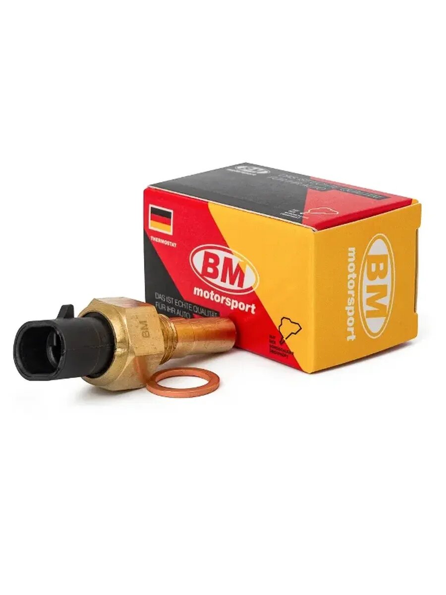 Датчик температуры охлаждающей жидкости для LADA ВАЗ 2108-21