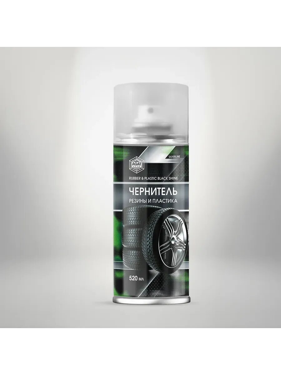 Чернитель бамперов и шин (аэрозоль) 520 мл. AGAT AVTO SL0411