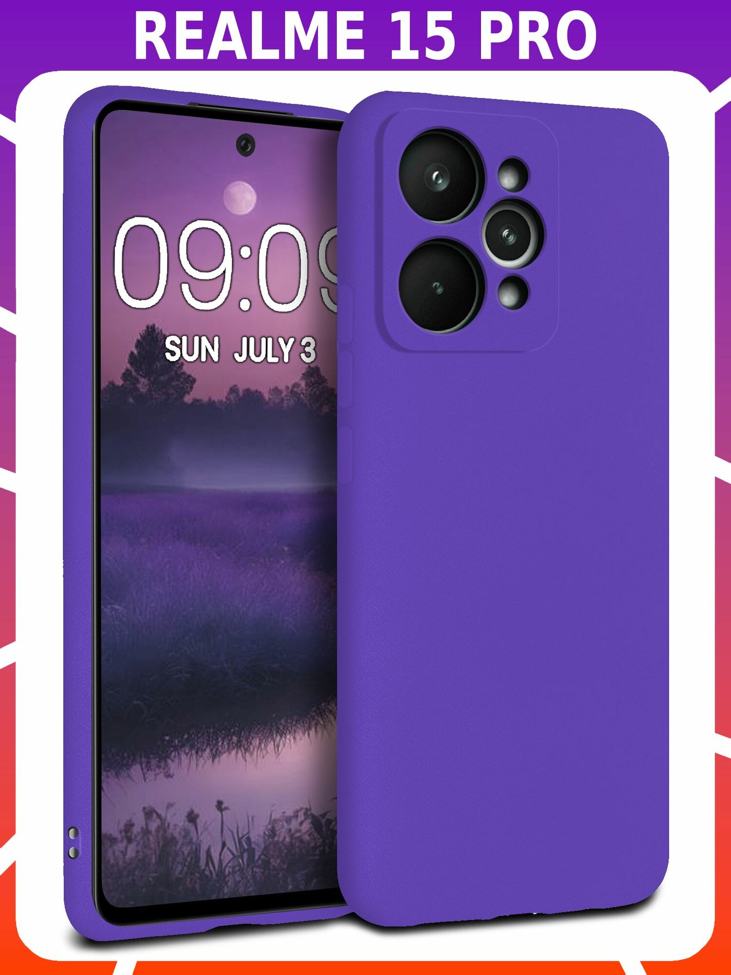 Мягкий Soft Touch чехол из силикона для REALME 15 PRO с бархатной подкладкой