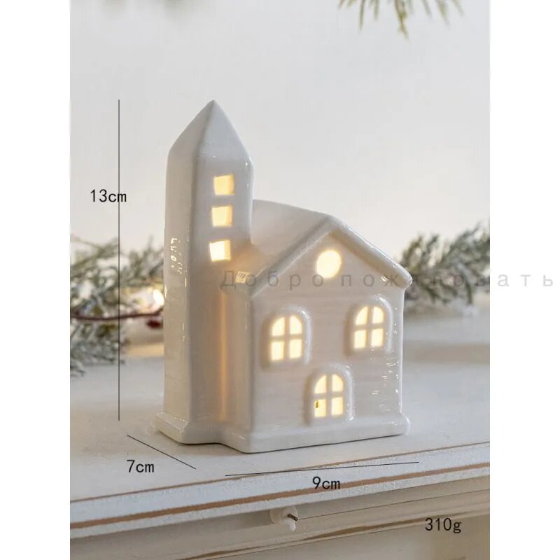 Фарфоровый домик с подсветкой новогодняя статуэтка декор 13 см