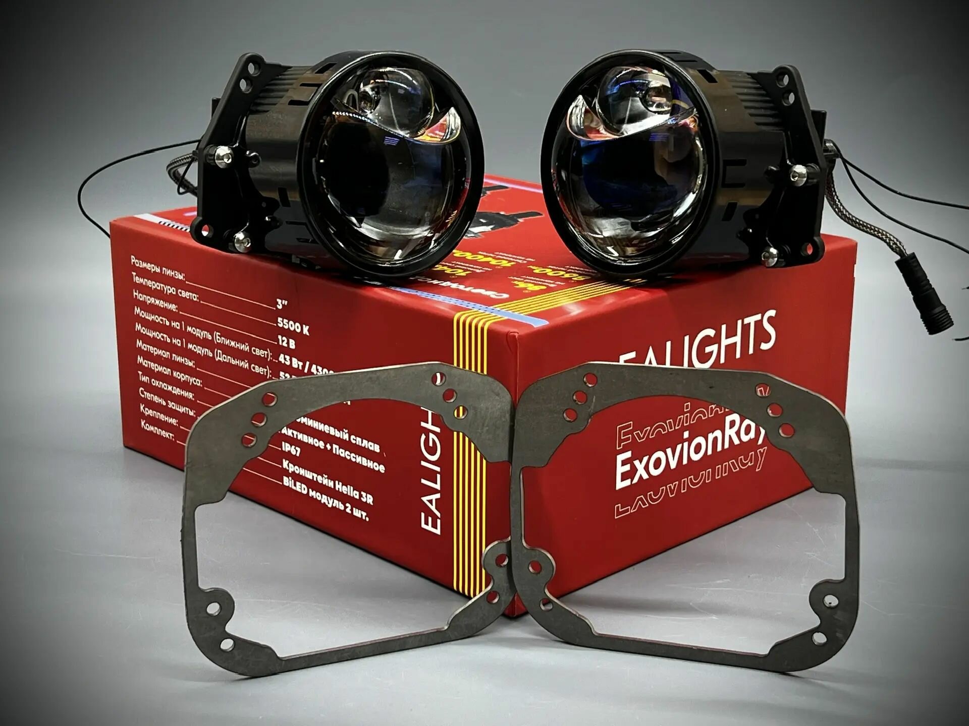 Лазерные Bi Led линзы для Infiniti QX60 2016-2021 ксенон заводской без AFS - Lazer линзы для фар - Дальний / Ближний, 60W / 51W, 6500LM / 5300LM,